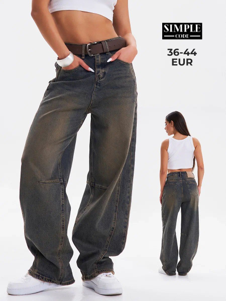 Джинсы SimpleCode Пиджак купить на OZON по низкой цене (1615208008)