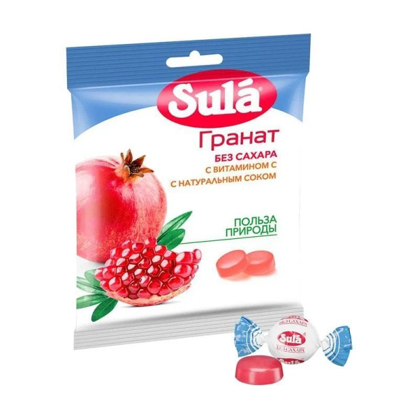 Карамель Sula без сахара Гранат, 60 г / 1 упаковка купить на OZON по низкой цене (1737034654)