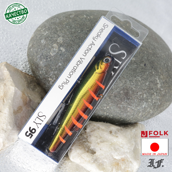 Воблер Раттлин (Rattlin) FOLKFISHING Sly купить c доставкой на OZON по низкой цене (1737100197)