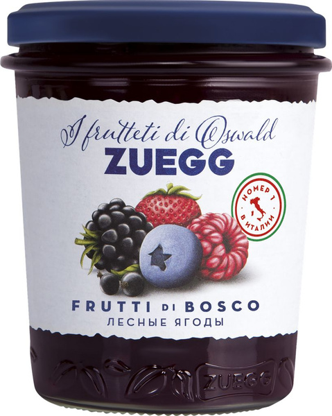 Конфитюр ZUEGG Ягоды лесные, экстра, 320г купить на OZON по низкой цене ...