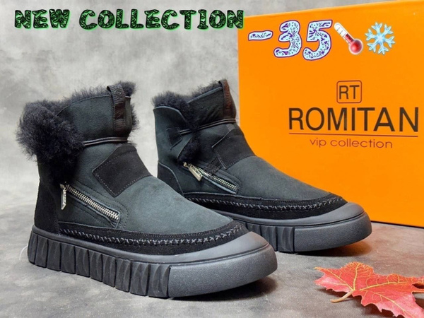 Угги Romitan купить на OZON по низкой цене (1763865641)