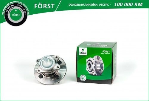 Ступица с подшип. в сборе HYUNDAI Accent (06-), KIA Rio (06-) (задн.) d ...