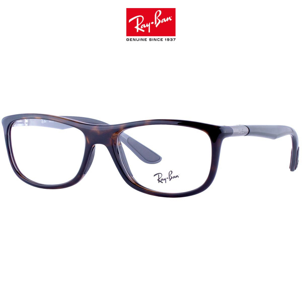 Ray-Ban 8951 5604 Small оправа для очков (53 mm) купить на OZON по ...