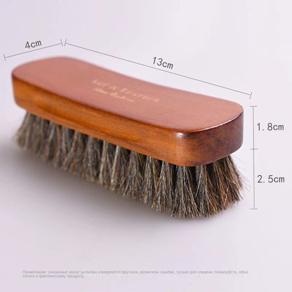 SALRUS Щетка для обуви 1 шт купить на OZON по низкой цене (1740172238)