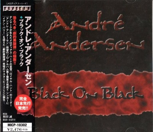 Audio CD (компакт-диск) Andersen Andre Black On Black 2002 CD купить на ...