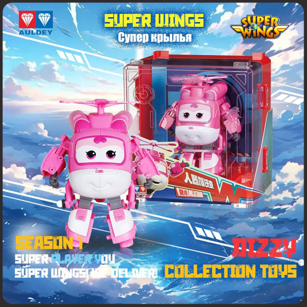 Супер Крылья,Робот трансформер игрушка,Playery,игрушки для мальчиков,12 ...
