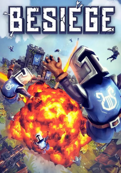 Besiege купить на OZON по низкой цене (1761570892)