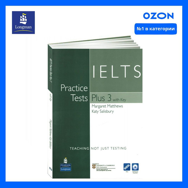 IELTS Practice Tests plus 3. КОМПЛЕКТ: Учебник + CD/DVD купить на OZON ...