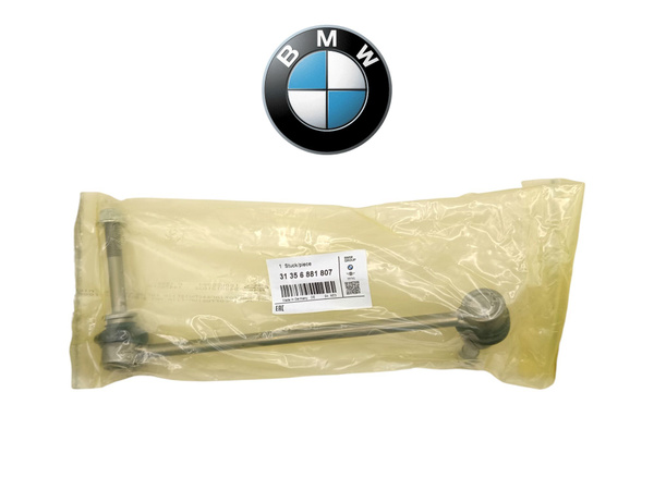 Стойка стабилизатора передняя левая BMW X5 X6 X7 (G05 G06 G07) Арт ...