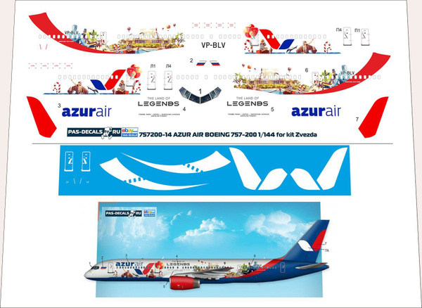 1/144 Лазерная декаль на модель Boeing 757-200 ЗВЕЗДА Azur Air Legends ...