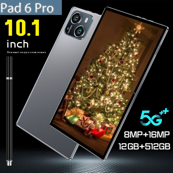 Купить планшет Lenovo Высококачественные планшеты 10.1", 512 GB по ...