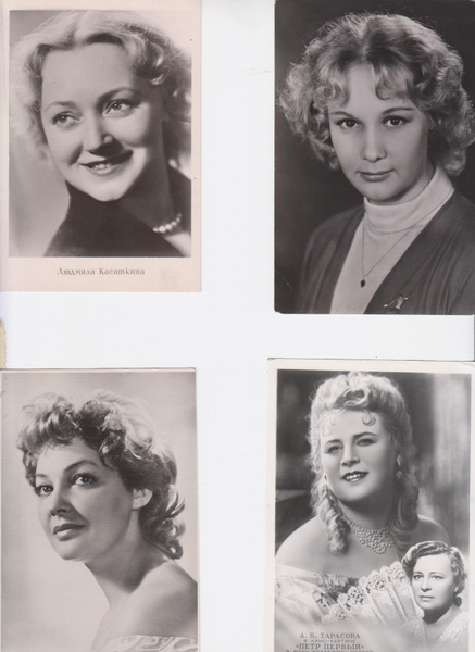 Актрисы советского кино. 4 почтовых открытки до 1961 года купить на OZON по низкой цене (1752111003)