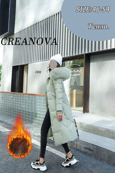 Пальто CREANOVA, Зима, размер 46, цвет зеленый, Полиэстер - купить по выгодной цене в интернет ...