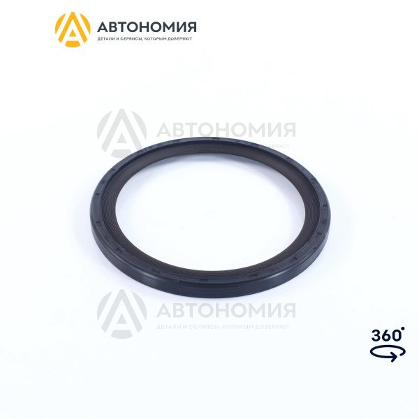 Сальник коленвала задний General Motors 96868243 купить на OZON по ...