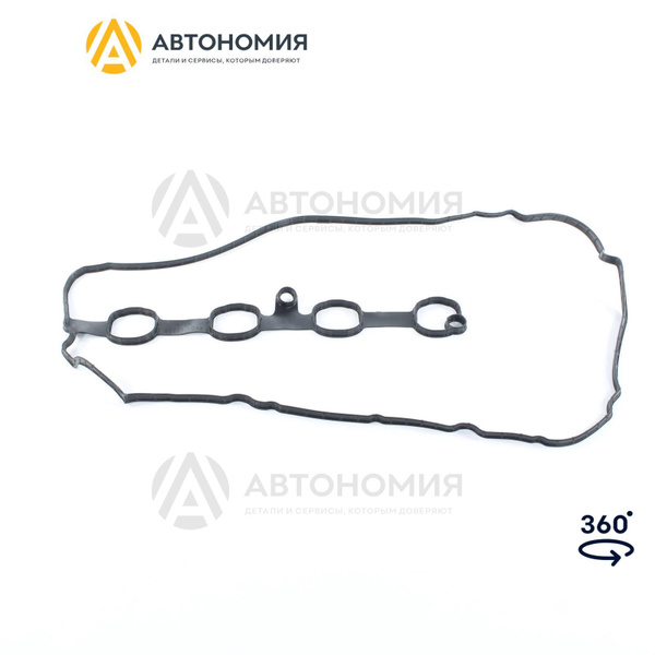 Прокладка клапанной крышки Mazda PY01-10-235 купить на OZON по низкой ...