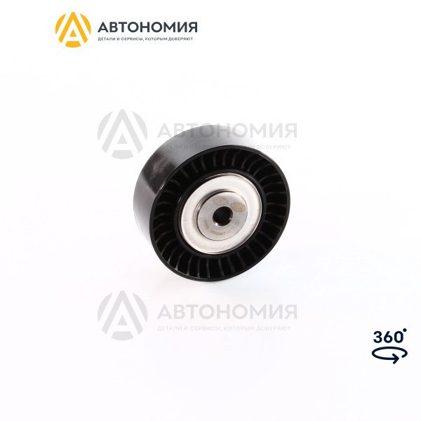 Ролик обводной приводного ремня IX5507- Hyundai/Kia 25282-3A001 купить ...