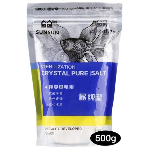 SUNSUN CRYSTAL PURE SALT Смягчение и очистка воды от бактерий и ...