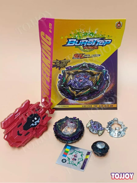 Волчок БейБлэйд Люцифер Зе Энд Lucifer The End B-175 купить на OZON по ...