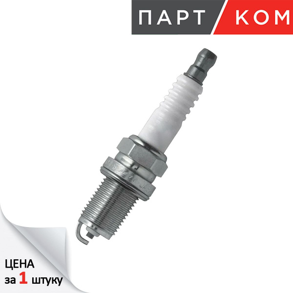 Свеча зажигания, GREAT WALL 3707100WEC01 купить на OZON по низкой цене ...