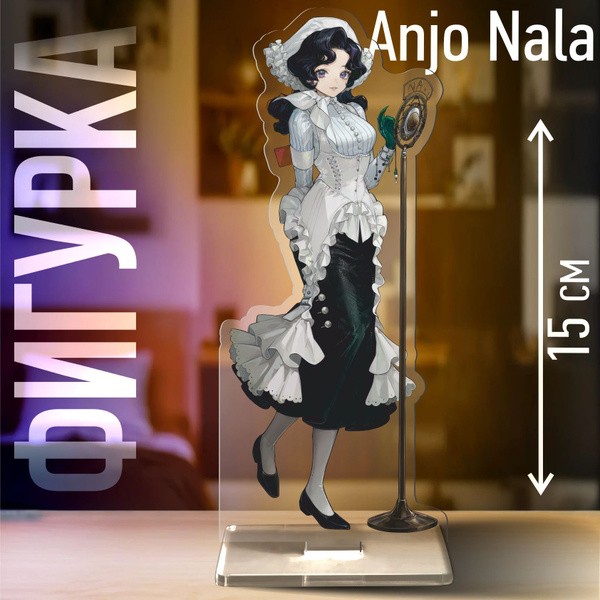 Акриловая фигурка reverse 1999 Anjo Nala статуэтка стенд купить на OZON ...