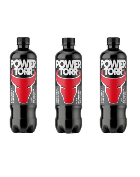 Напиток энергетический, Power Torr Energy, 3 шт по 0,5 л, Россия купить ...