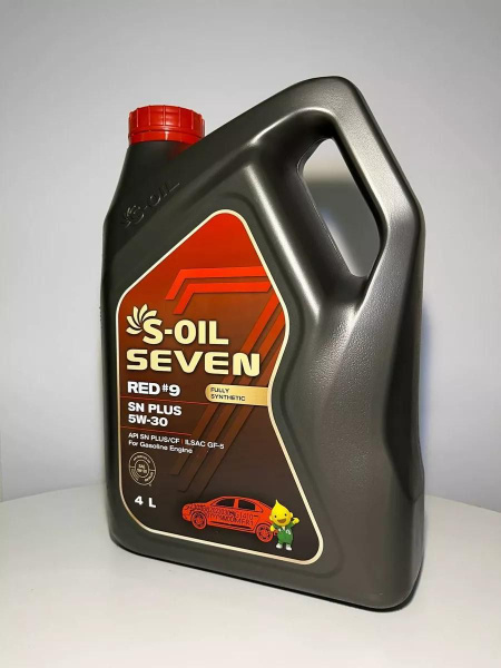 Масло моторное S-OIL SEVEN RED #9 SN PLUS 5W-30 Синтетическое 4 л E107603 купить c доставкой на ...