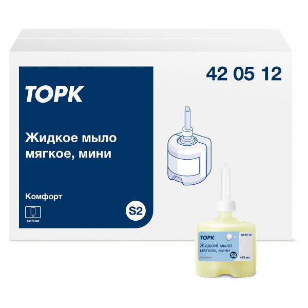 Жидкое мыло для рук Торк "Advanced"(S2) 0,475л, мягкое купить на OZON ...
