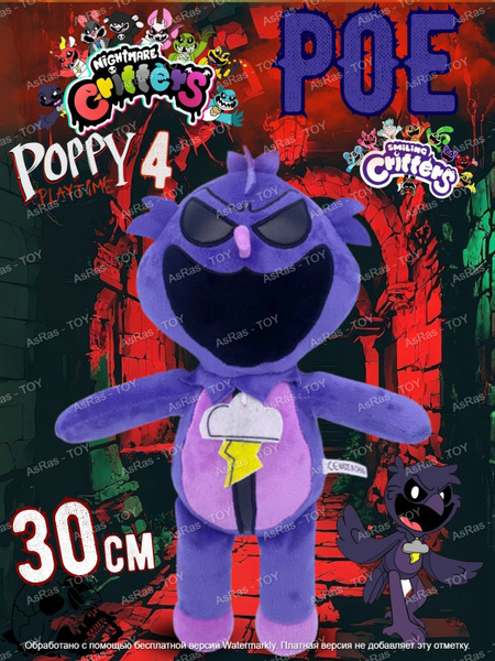 Улыбающиеся твари Poppy Playtime 4 ворон Поу POE Smiling Critters ...