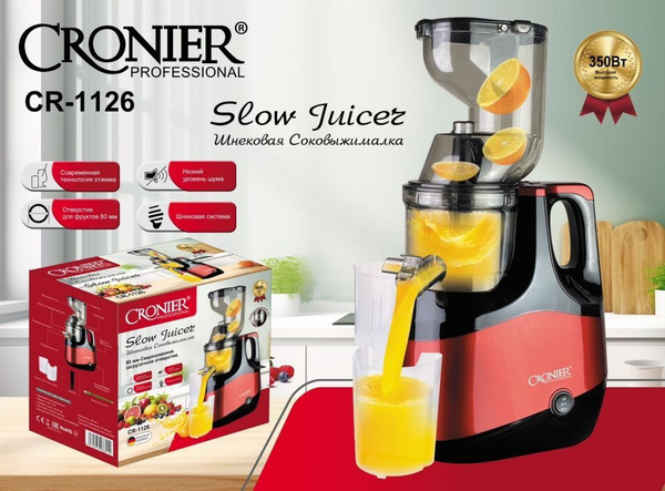 CRONIER Соковыжималка CR-1126, красный купить на OZON по низкой цене (1768408492)