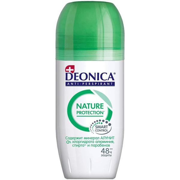 DEONICA Дезодорант купить на OZON по низкой цене (1781821757)