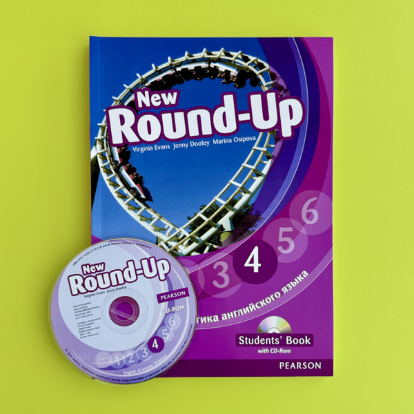 New Round Up 4: Student's Book + CD / Русская версия купить на OZON по низкой цене (1500246783)