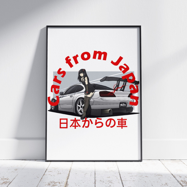 Постер HEAVEN POSTER Люди, Арт Nissan Silvia 10, 42 30 купить c доставкой на OZON по низкой цене ...