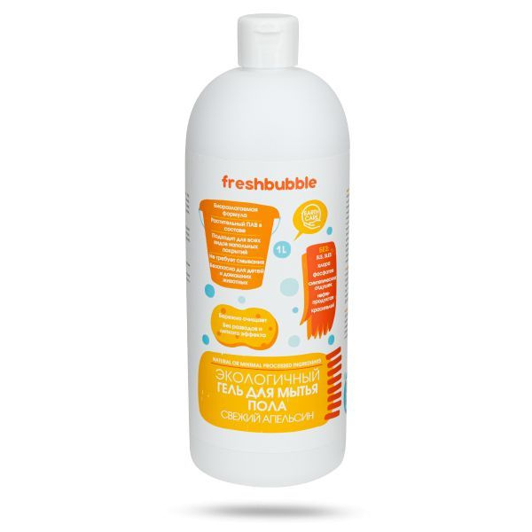 FRESHBUBBLE Levrana Гель для мытья полов Свежий Апельсин, 1л купить на OZON по низкой цене ...