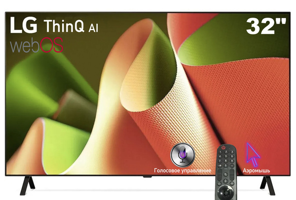 LG Телевизор LG WebOSmart tv - ThinQ AI (искусственный интеллект ...