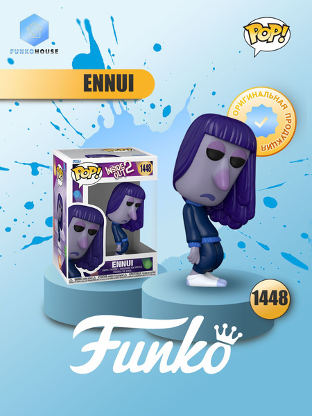 Фигурка Funko Pop Ennui 1448 Inside Out 2 купить на OZON по низкой цене ...
