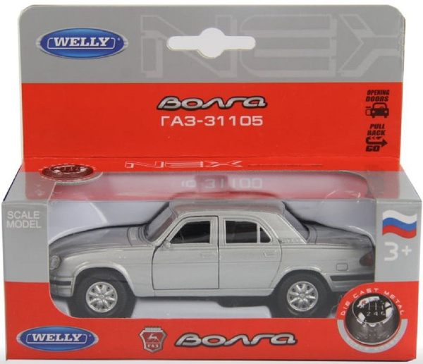 Машинка Welly Волга ГАЗ-31105 серебро 42384W купить на OZON по низкой цене (1781145385)