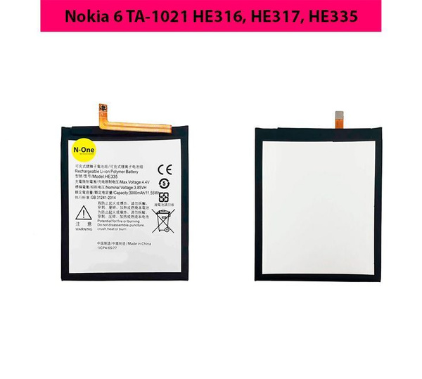 Аккумулятор N-One для Nokia 6 TA-1021 (HE316, HE317, HE335) 3000mAh ...