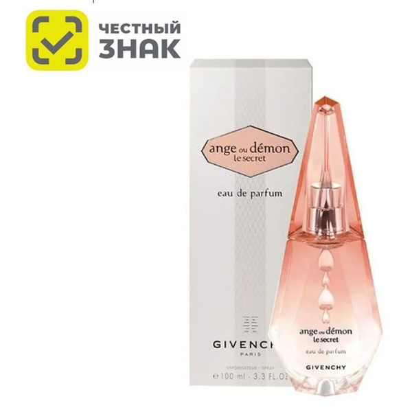 Givenchy Вода парфюмерная Ange Ou Demon Le Secret_Givenchy Ange Ou Demon Le Secret 100ml 100 мл ...