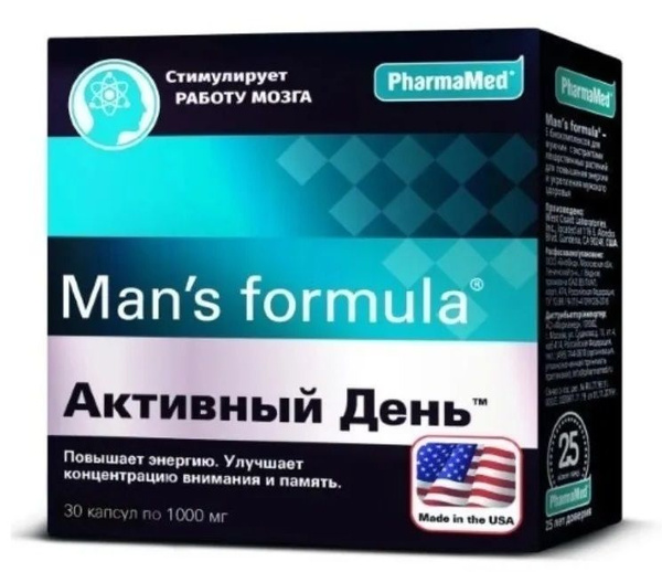Man's formula БАД для мужчин Активный день, капсулы 630мг, 30шт купить ...