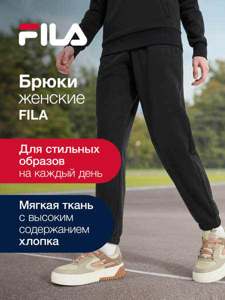 Брюки Женский Fila черный Хлопок, Полиэстер Повседневный, размер 40, 42 Без застежки Демисезон ...