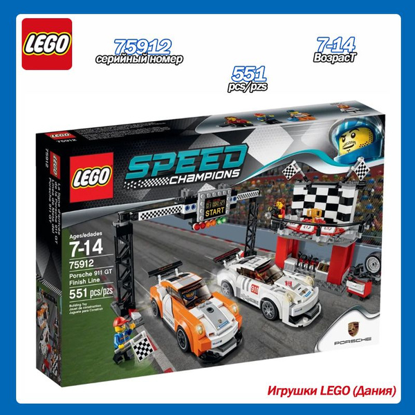 лего Speed Champions серия, LEGO 75912 Porsche 911 GT Finish Line, lego ...