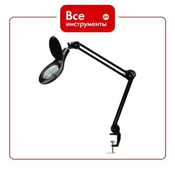 Лупа на струбцине REXANT 31-0406 купить на OZON по низкой цене (1802140441)