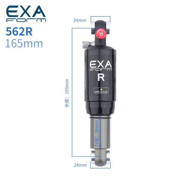 KS Exa Form 562R велосипедная пружина задний амортизатор 165mm купить ...
