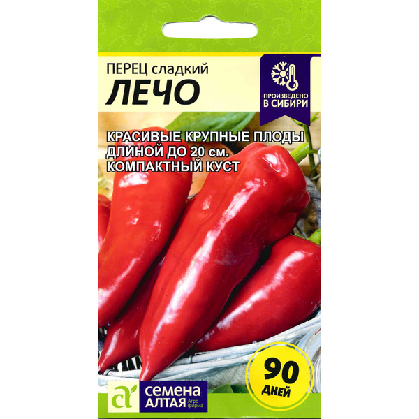 Перец Семена Алтая Лечо - купить по выгодным ценам в интернет-магазине ...