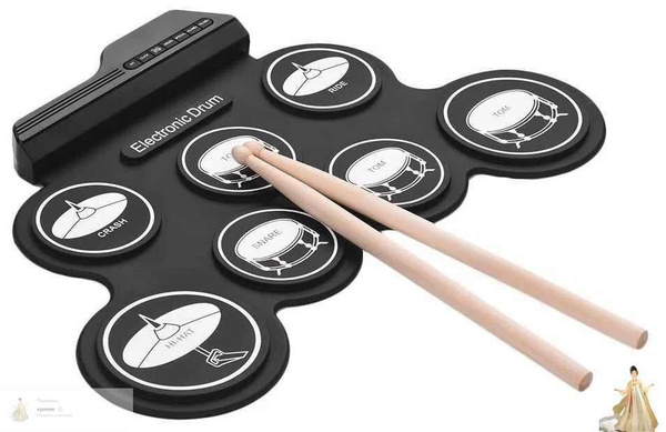Портативная электронная ударная установка G3002 купить на OZON по ...