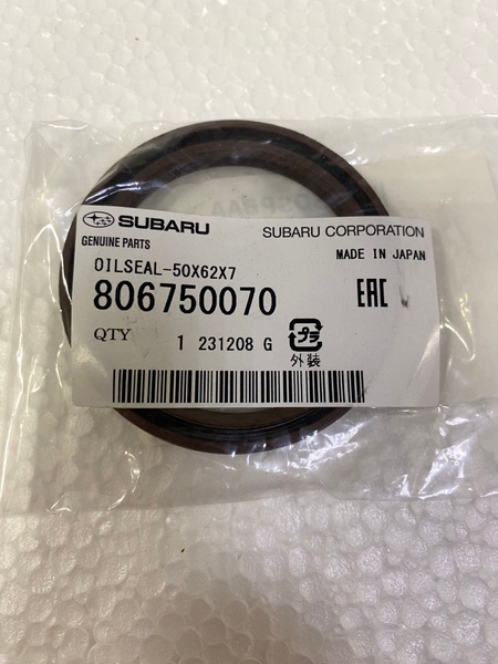 Передний сальник коленвала Subaru 806750070 купить на OZON по низкой ...