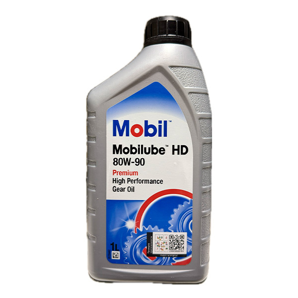 Трансмиссионное масло Mobilube HD 80W90 1 л 152661 купить c доставкой ...