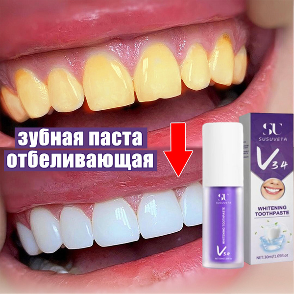 SUSUVETA Зубная паста отбеливающая гелевая с дозатором / V34 фиолетовая ...