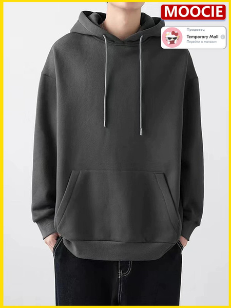 Толстовка Мужской MOOCIE темно-серый Полиэстер, размер 50 Китай с вырезом купить c доставкой на ...