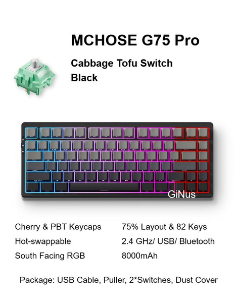 MCHOSE Игровая клавиатура беспроводная G75 Pro, Cabbage Tofu Switch ...
